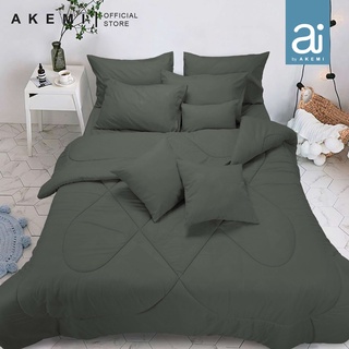 AKEMI Official Online Store, September 2022 | Shopee Malaysia