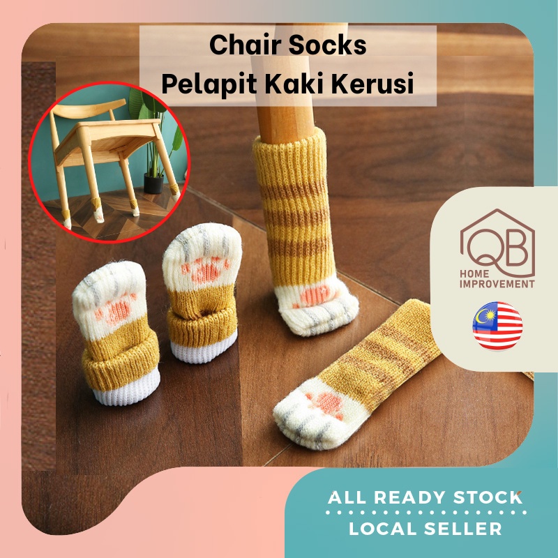 QB Chair Socks Chair Leg Cover Pelapik Kaki Kerusi Sarung Kaki Kerusi ...