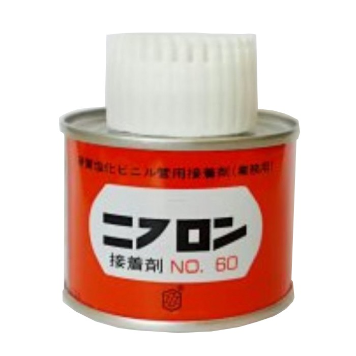 JAPAN ZZZ No.70 PVC Pipe Glue Solvent Cement Gum 100g | Shopee Malaysia