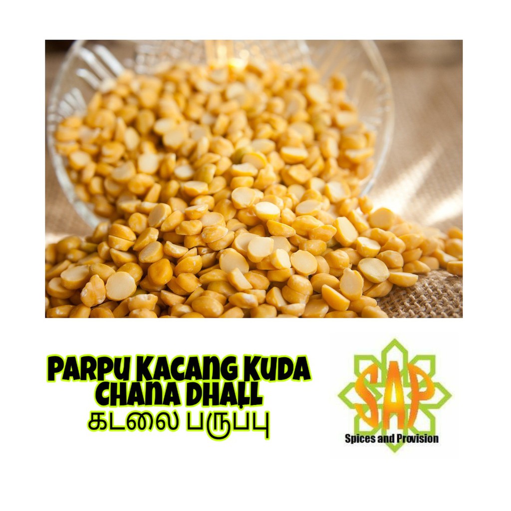Parpu kacang kuda / Dhal / Parpu / 500g / 1kg | Shopee Malaysia