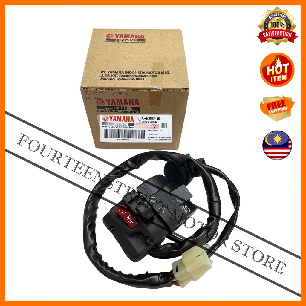 Indonesia Yamaha FZ150i FZ150 i FZ Left Kiri Hand Handle Switch ...