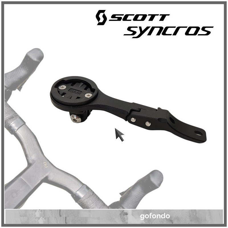 SCOTT SYNCROS CRESTON IC SL Integrated Cockpit Computer Mount GARMIN BRYTON WAHOO | Shopee Malaysia