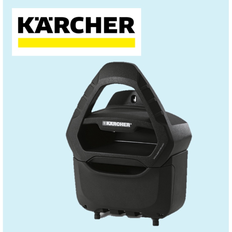 KARCHER 2.645-162 GARDENING SYSTEM PREMIUM HOSE HANGER BOX PLASTIC ...