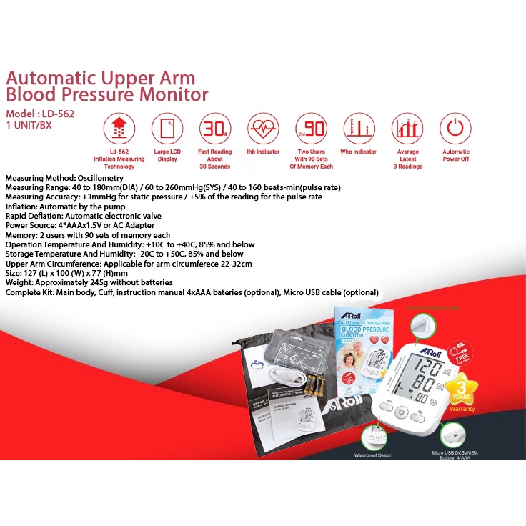 Aros Automatic Upper Arm Blood Pressure Monitor / Pemantau Tekanan Darah Lengan Atas Automatik ...