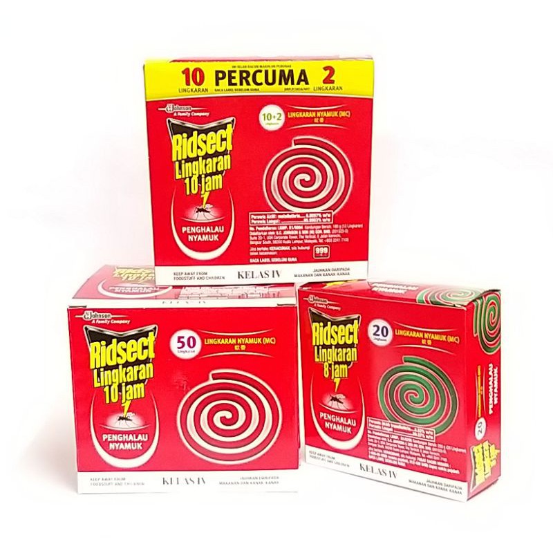 Ridsect Mosquito coil / LIngkaran Nyamuk 10's / 20's / 50's | Shopee ...