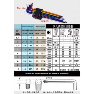 9Pcs 1.5mm-10mm Color Coded Ball-End Hex Allen Key L Wrench Set Torque Long Metric | Shopee Malaysia