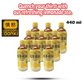 JONETZ by DON DON DONKI Official Online Store, August 2022 | Shopee ...