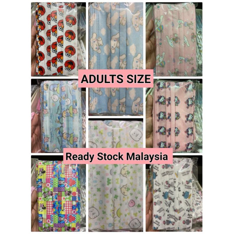10PCS ADULTS CARTOON MASKS | Shopee Malaysia
