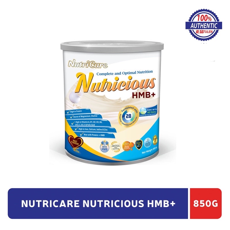 HLP NUTRICARE NUTRICIOUS HMB+ (850G) | Shopee Malaysia