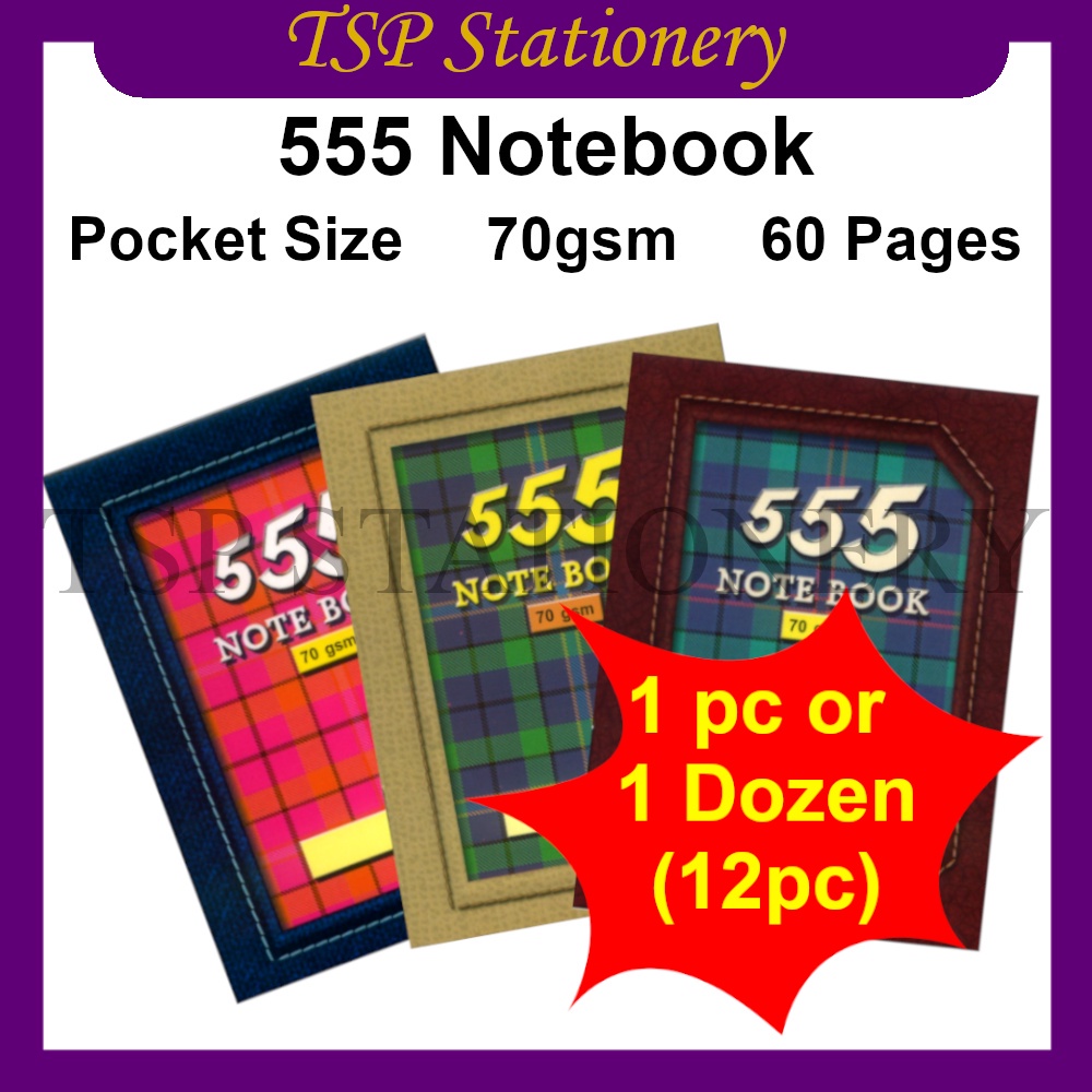 555 Notebook Buku Nota 555 1 book 12 book 1 Dozen Captain 555 Notebook ...