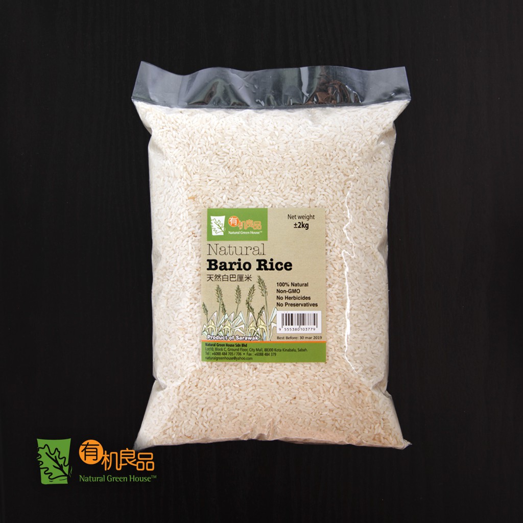 Natural Bario Rice 2kg | Shopee Malaysia