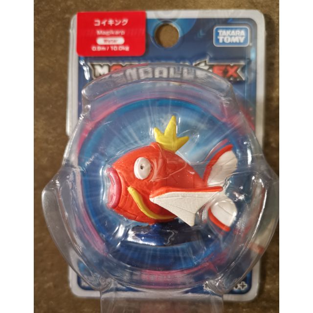(Ready Stock KL) Takara Tomy Toys Pokemon Magikarp Figure | Shopee Malaysia