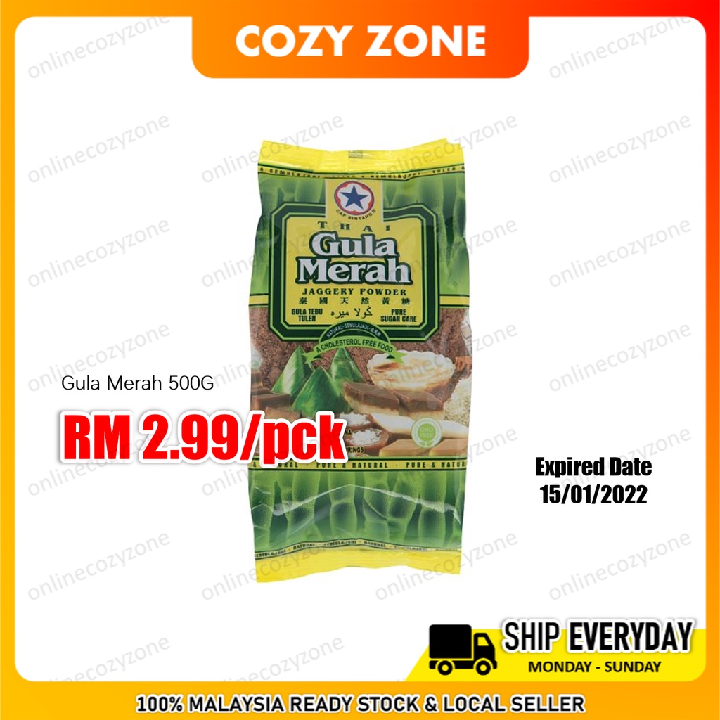 Bintang Thai Gula Merah 500G 星牌泰国天然黄糖 Jaggery Powder | Shopee Malaysia