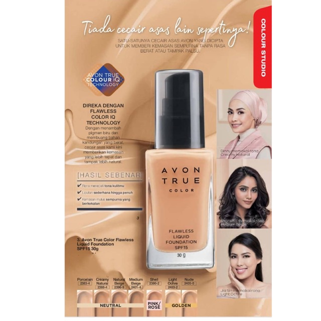 AVON True Color Flawless Liquid Foundation SPF15 30g | Shopee Malaysia