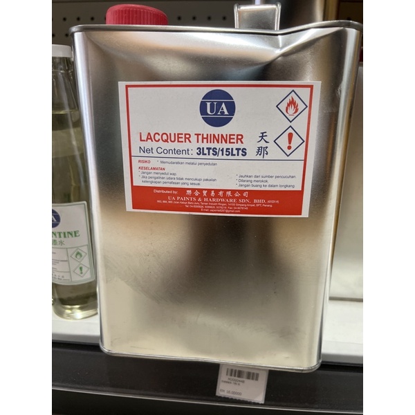 MAJU Lacquer thinner 2KG / THINNER CECAIR 2KG / THINNER CAT | Shopee ...