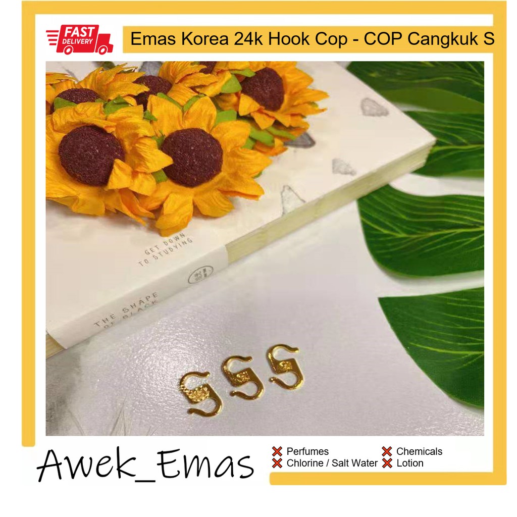 Emas Korea 24k Hook Cop - COP Cangkuk S (1-5 PCS) | Shopee Malaysia