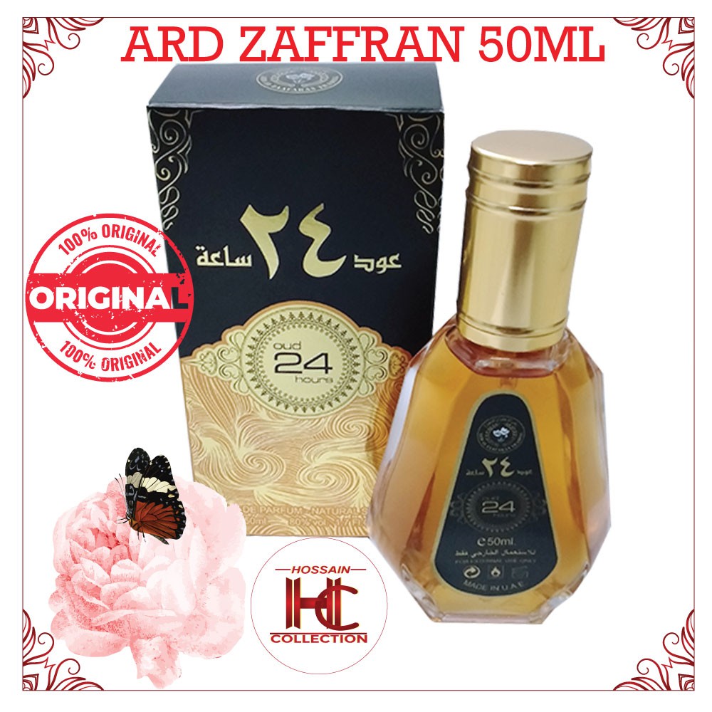 Ard Al Zaafaran Perfumes Oud 24 Hours Eau de Parfum 50ml by Al Rehab Vaporisateur/Spray | BeeCost