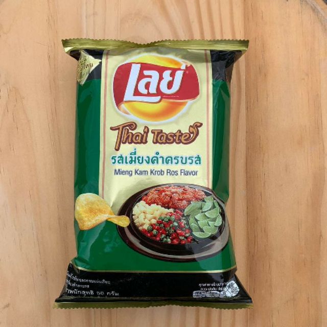 Lay's Thai Taste Potato Chips Mieng Kam Krob Ros Flavor 50G | Shopee ...