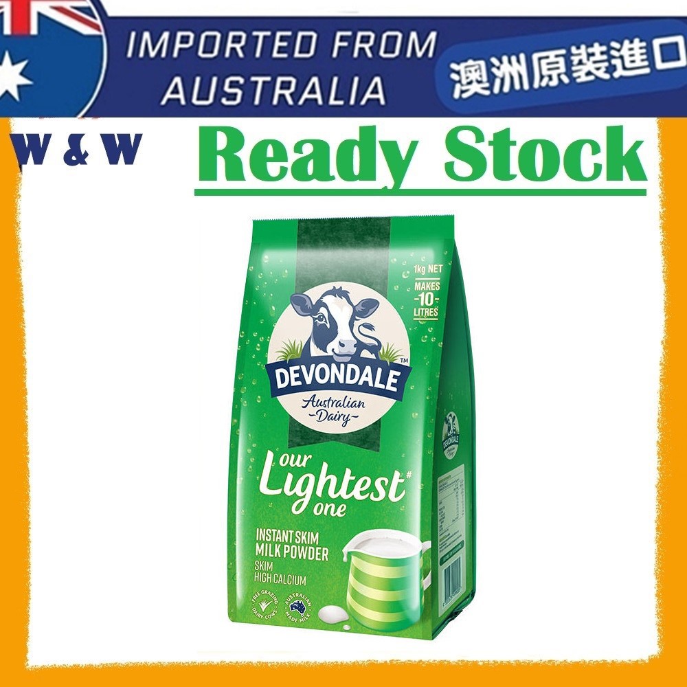 Devondale Skim Milk Powder Nutritional Information - Home Alqu