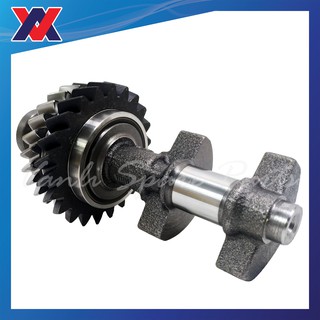 Toyota Genuine Balancer Shaft Set for 1AZ / 2AZ Engine (Camry, Estima ...