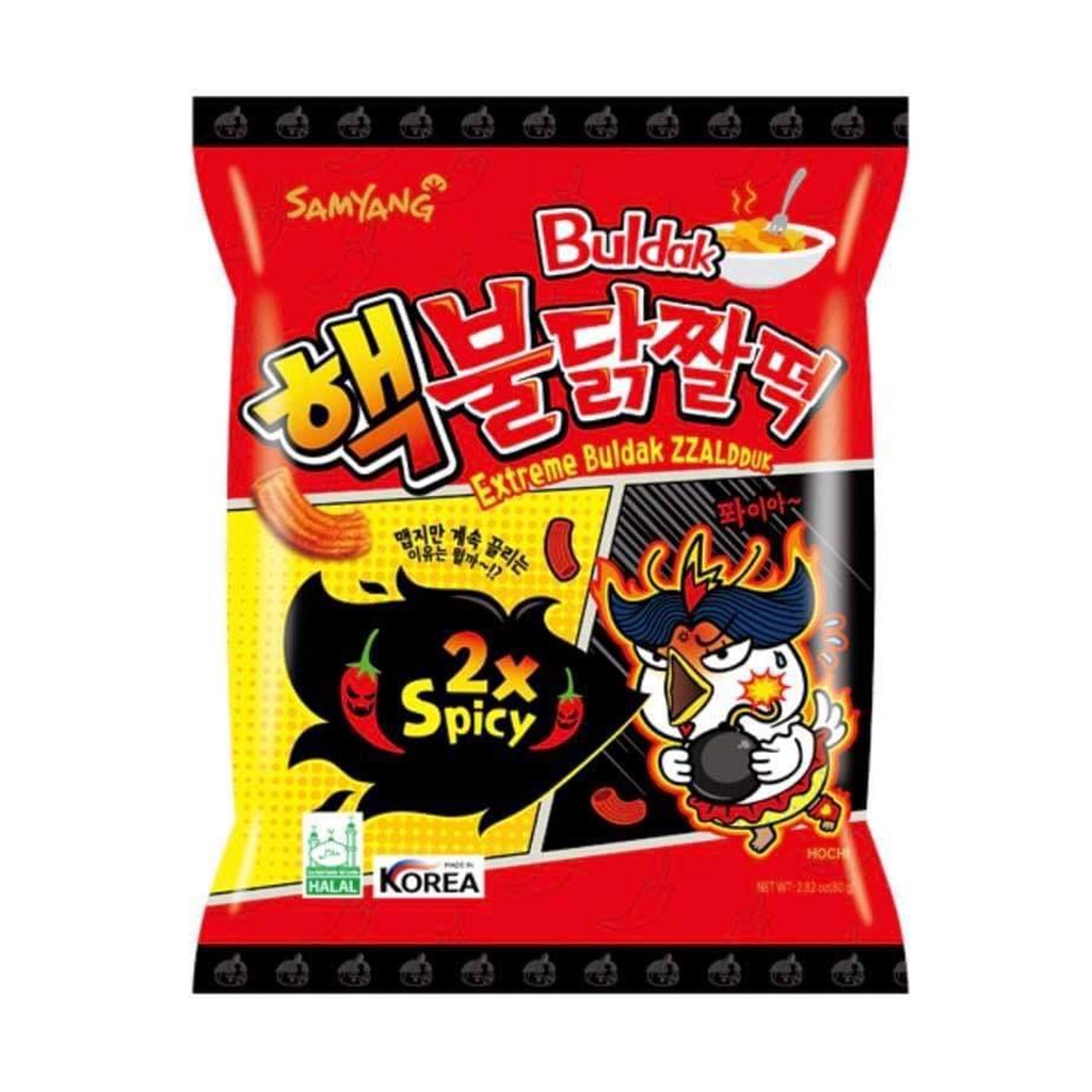 SAMYANG Buldak 2X Spicy Snack / Snek Buldak 2X Pedas 80gm | Shopee Malaysia