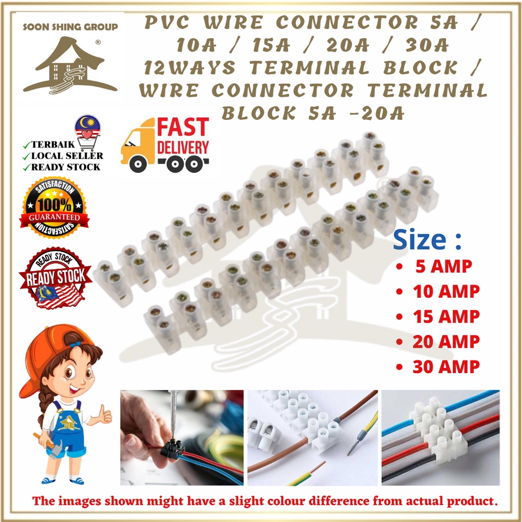 PVC WIRE CONNECTOR 5A / 10A / 15A / 20A / 30A 12WAYS TERMINAL BLOCK ...