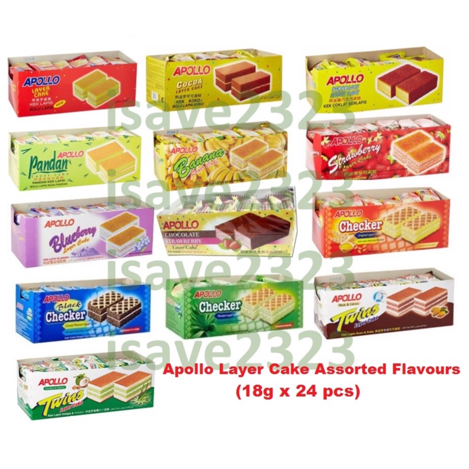 Apollo Layer Cake (18g x 24 Packs) - Pandan / Cocoa / Blueberry ...