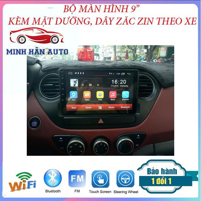 Android screen set for HYUNDAI I10, GPS positioning, built-in NAVITEL ... Android screen set for HYUNDAI I10, GPS positioning, built-in NAVITEL ...