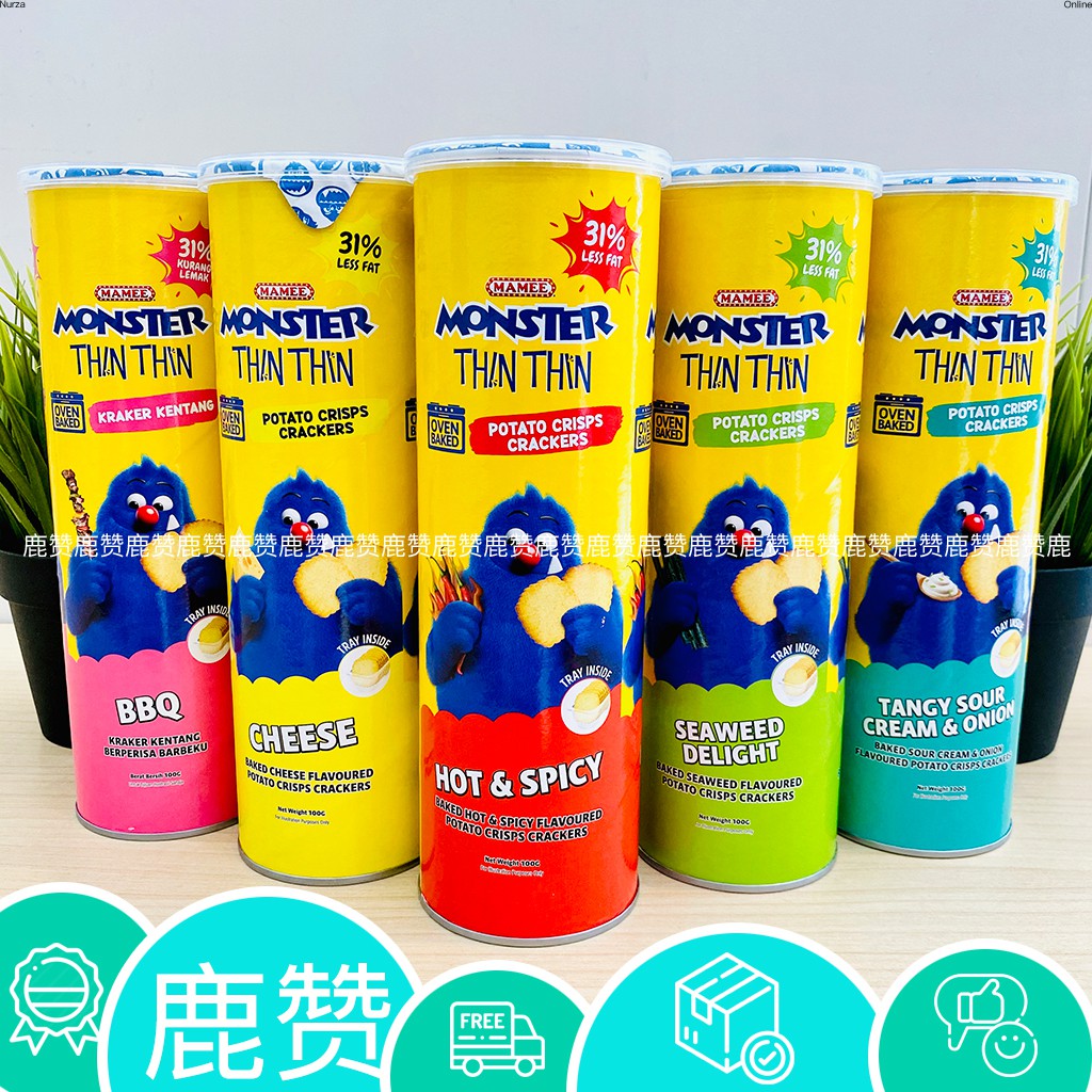 Mamee Monster Thin Thin Potato Crips Crackes 100g | Shopee Malaysia