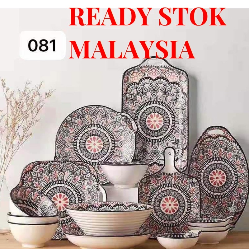 Set Pinggan Seramik Bohemian Set Pinggan Viral Set Pinggan Murah Set ...