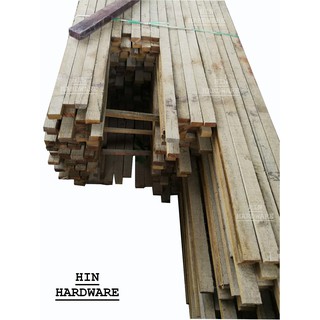 HIN Kayu Kasau kecil 1" x 2" / Formwork Wood / Kayu Kotak Konkrit ...