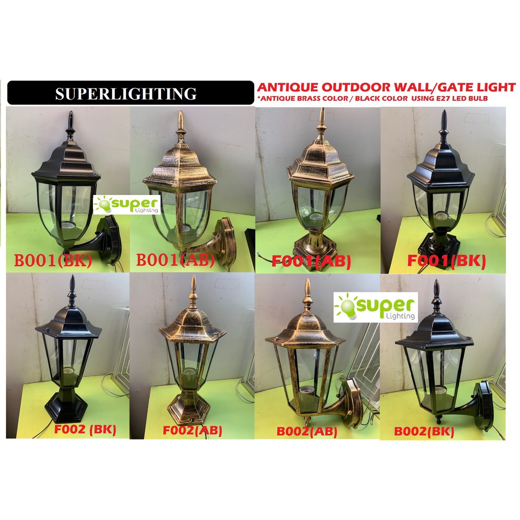 (READY STOCK) gate lamp # wall lamp #Outdoor Wall / Outdoor Pillar ...