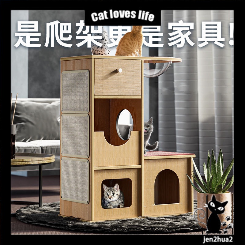 Wooden double-storey cat villa cat house cat house cat litter cat ...