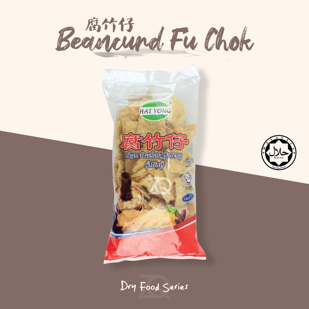HAI YONG Beancurd Fu Chok / Ikan Puchok Goreng (Mini) 腐竹仔 350g | Shopee ...