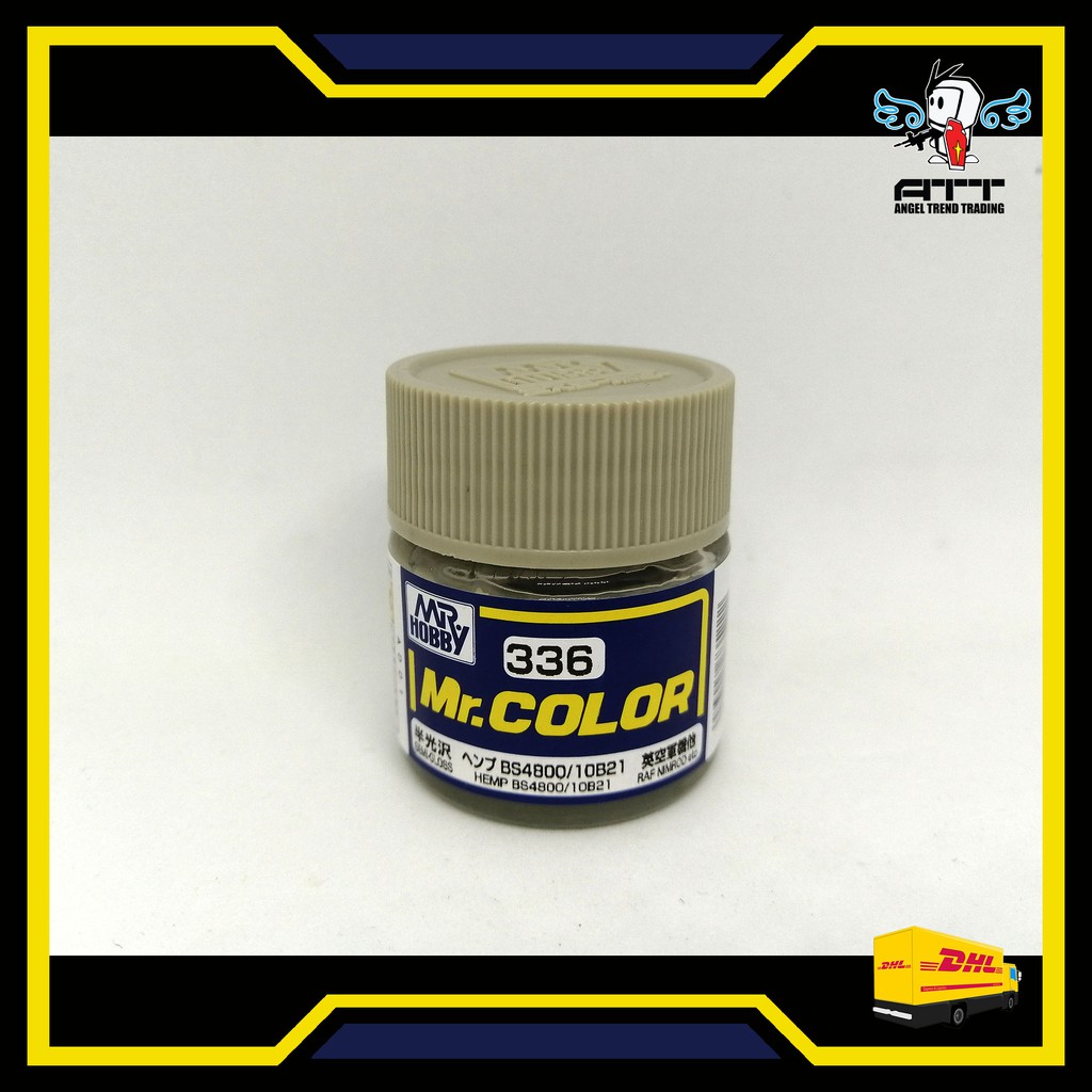 MR.COLOR 336 HEMP BS4800/10B21 10ML (Gunpla Gundam Paint Model Kit ...