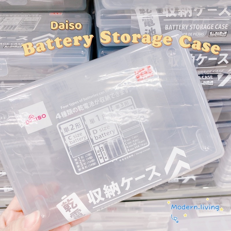 Daiso Battery Storage Case | Shopee Malaysia