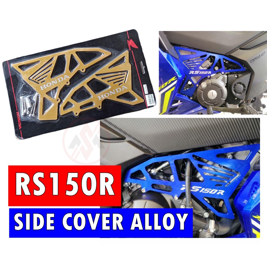 RS150R V1 V2 SIDE ENGINE COVER ALLOY CNC SET / HONDA RS-150 RS150R ...