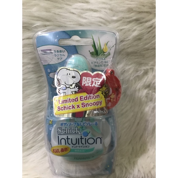 Schick intuition sensitive women razor kit 1 pcs | Shopee Malaysia