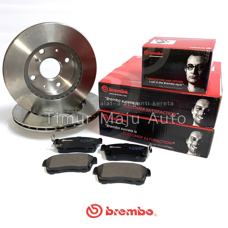 Perodua Myvi First Generation 1.0 1.3 SE Front Brembo Brake Disc Rotor ...