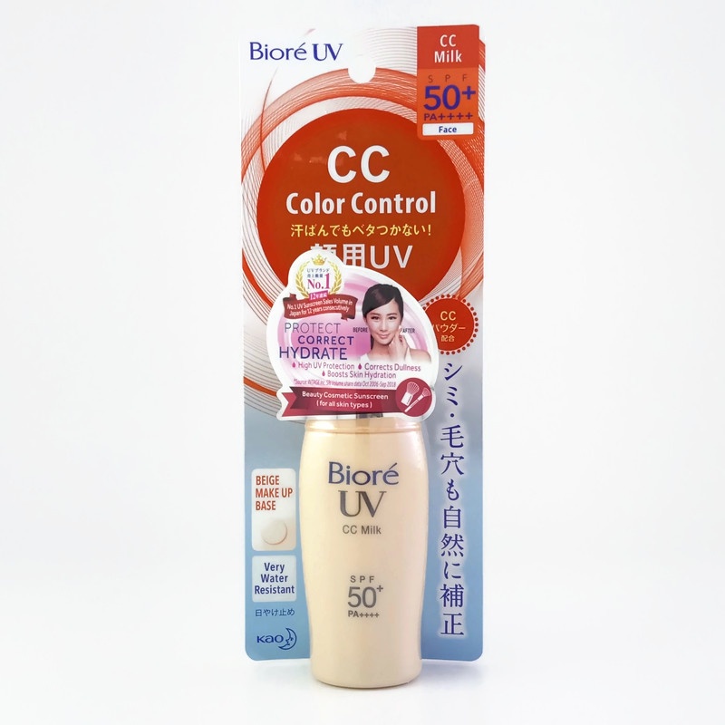 BIORE UV CC COLOR CONTROL SPF50+PA++++ (CC MILK)(FACE) 30ML | Shopee Malaysia