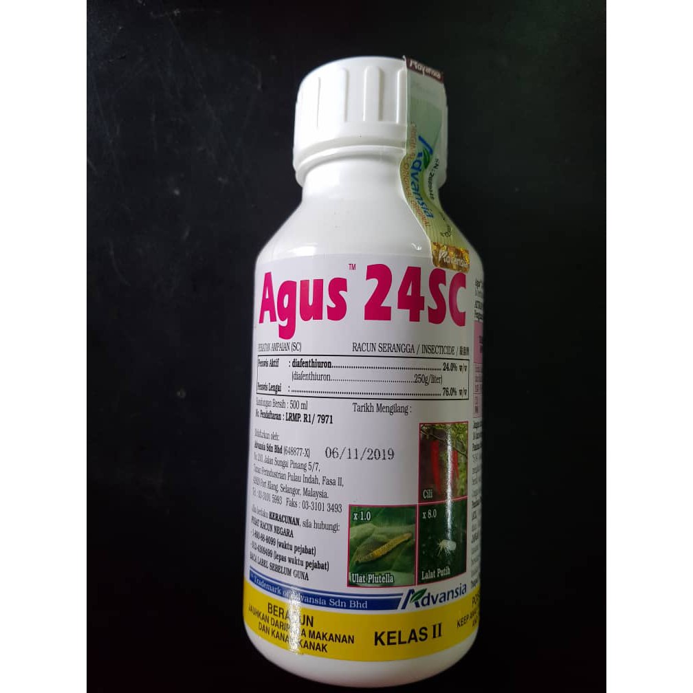INSECTICIDE AGUS 500SC (500ml) ADVANSIA | Shopee Malaysia