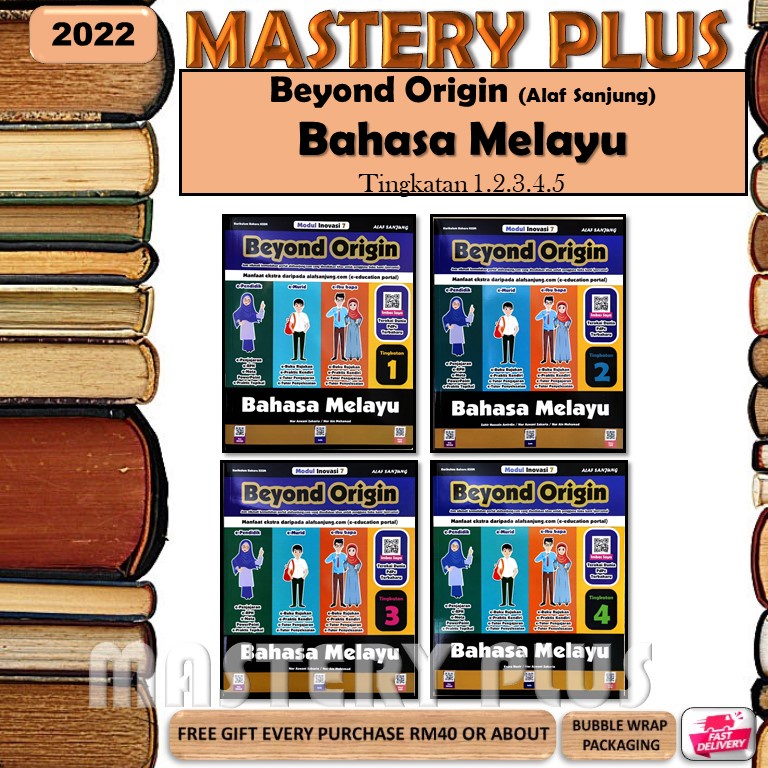 2022 Modul Inovasi 7 Beyond Origin Bahasa Melayu Tingkatan 1 2 3 4 5
