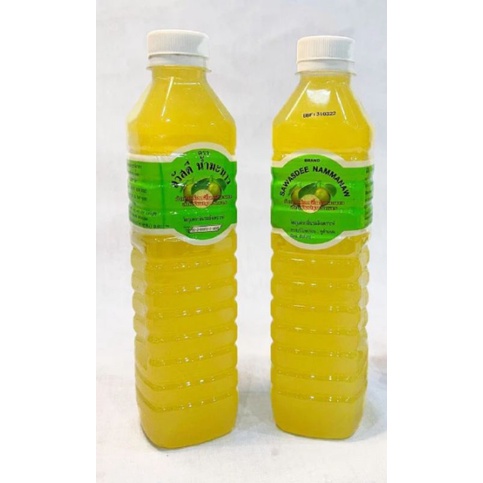 Air Limau Thai/Satang Lemonade/Halal/1Liter | Shopee Malaysia