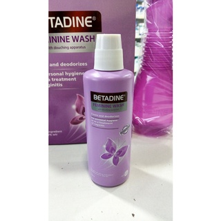 EXP 5/25 120ML + PUMP BOTTLE BETADINE DOUCHE FEMININE WASH DOUCHING ...