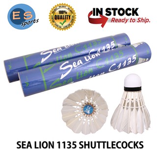 sea lion badminton shuttlecock - Prices and Promotions - Aug 2022 ...