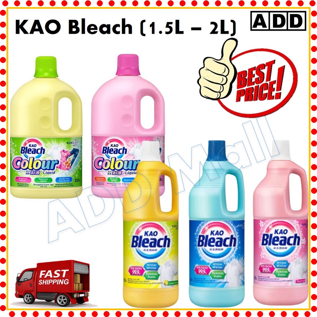 Kao Bleach Colour Liquid (1500ml - 2000ml) | Shopee Malaysia