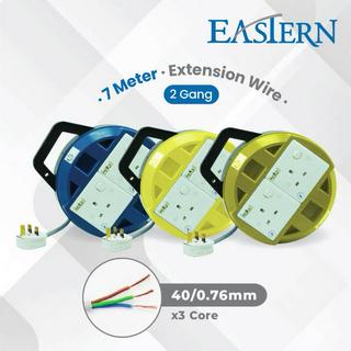 EASTERN 5,7,9,10M(1/2 Gang/Socket) Extension Round Wire Box Trailing ...