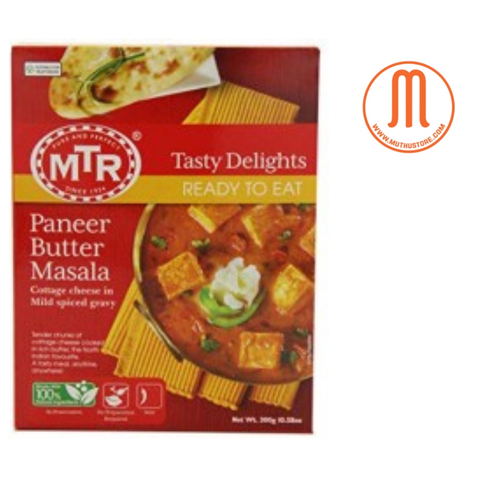 MTR PANEER BUTTER MASALA TASTY DELIGHTS ( READY TO EAT) 300G | Shopee ...