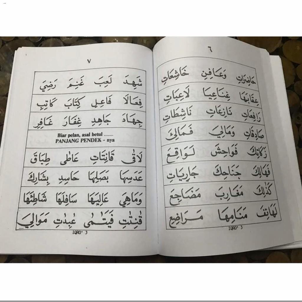 Books iqra edisi lengkap 1-6 kaedah mudah belajar al-quran | BeeCost