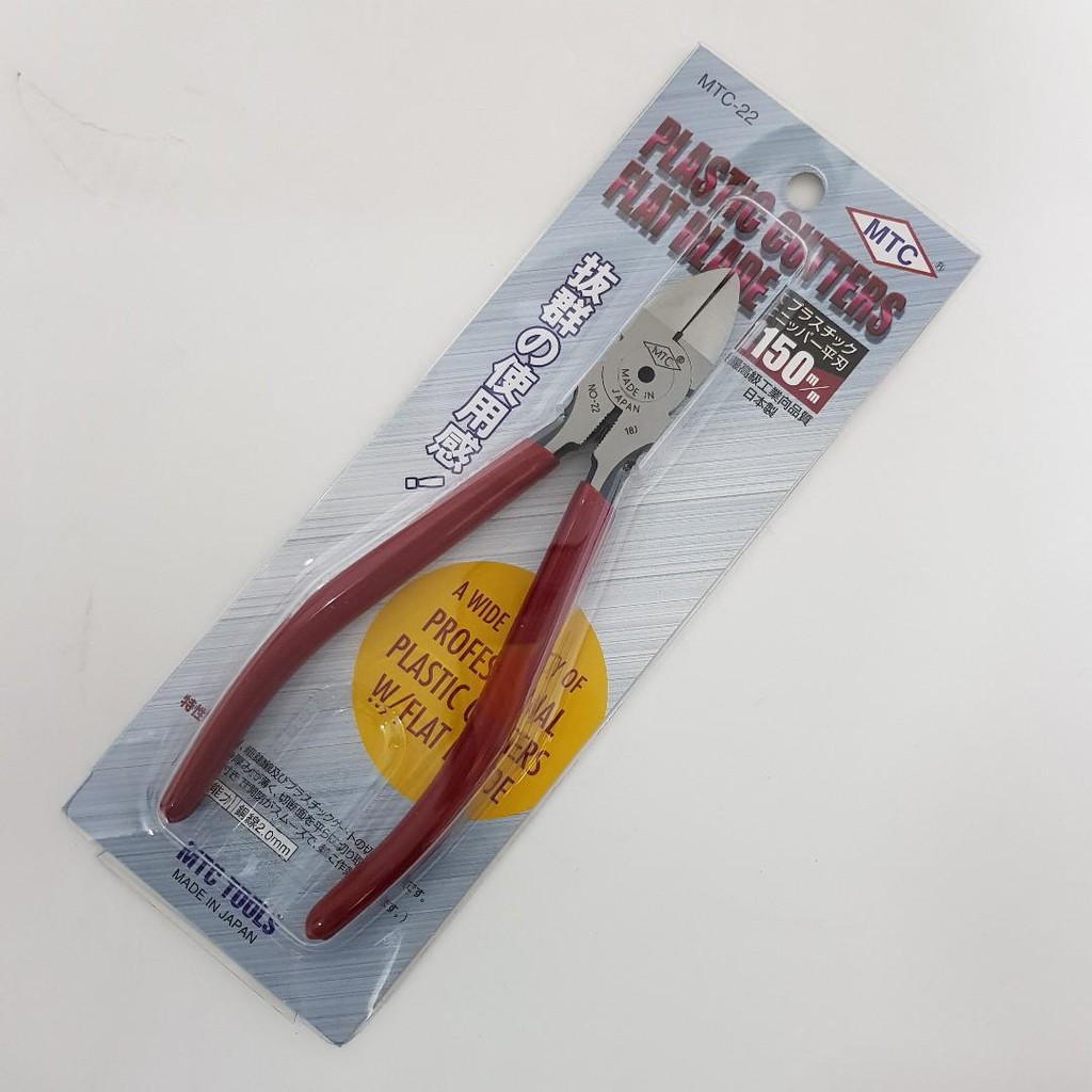 MTC PLASTIC CUTTER FLAT BLADE MTC-22 (MADE IN JAPAN) | Shopee Malaysia